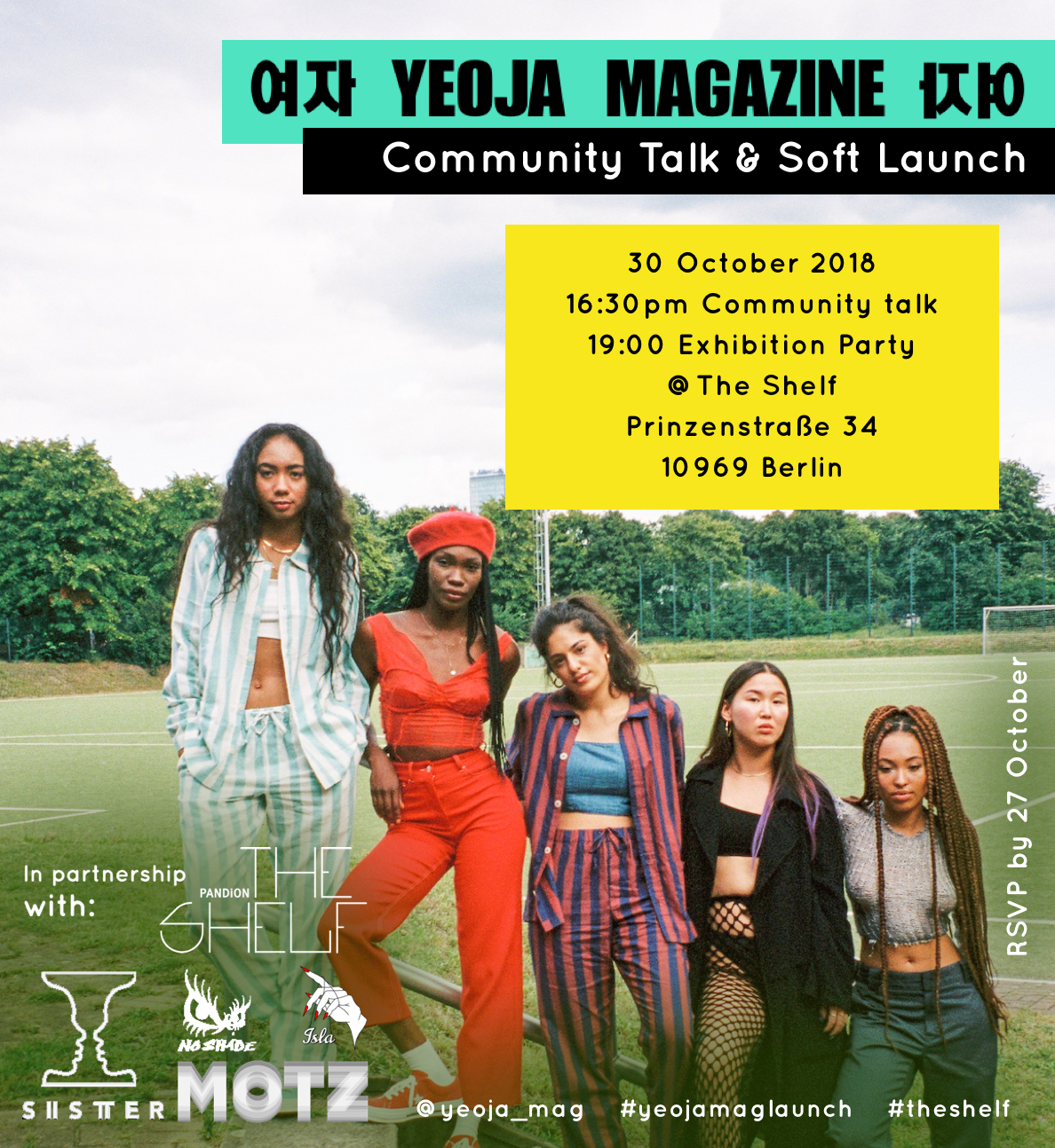 YEOJAMag_communitytalkandsoftlaunch | YEOJA Magazine