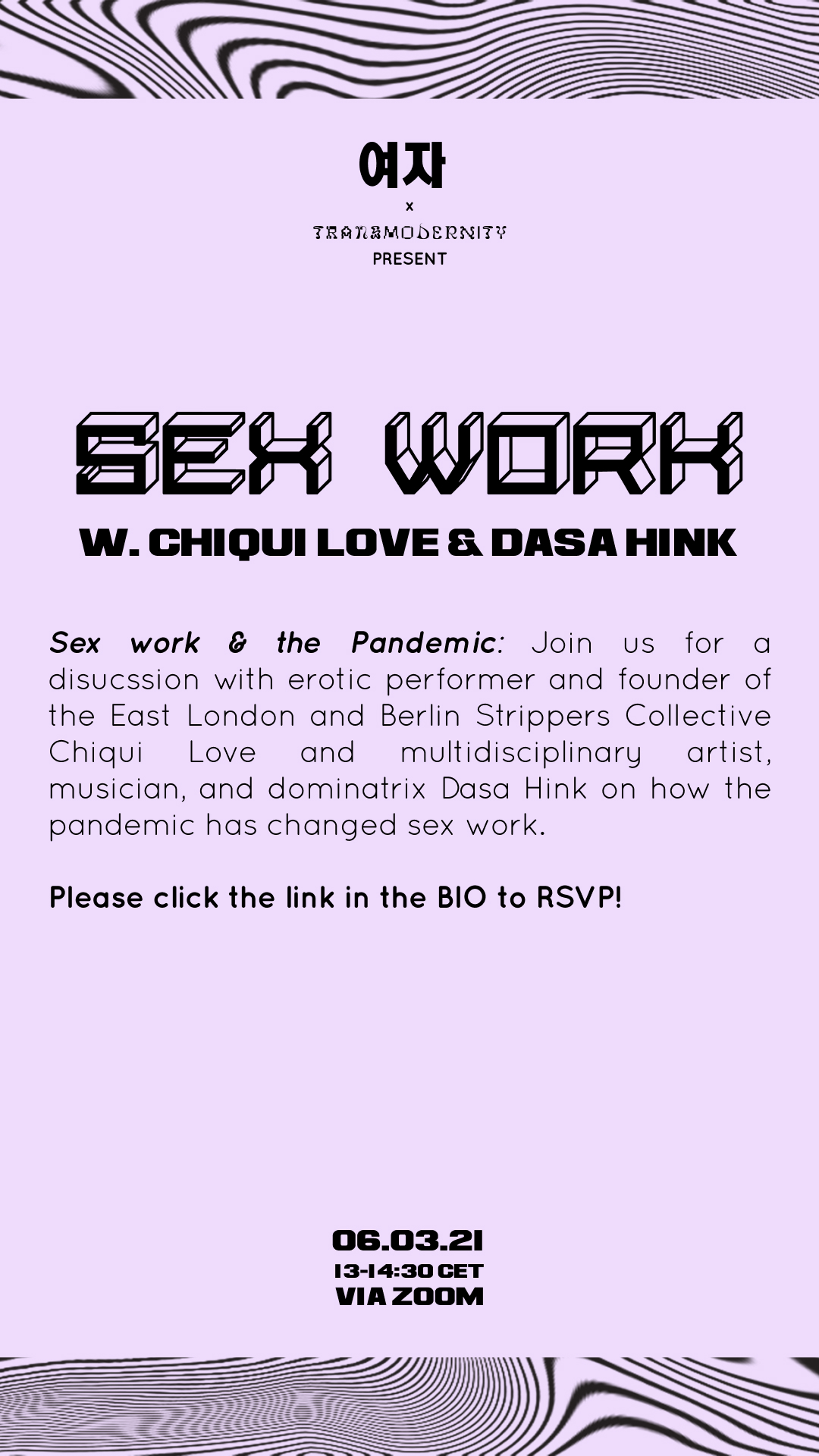 SEX WORK - IG STORY 1080x1920-1 | YEOJA Magazine